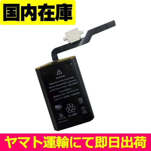 【発売日：2022年11月05日】■国内在庫ございますご注文前にお持ちの機種と間違いがないか再度ご確認ください。バルクパッケージになります。初期不良・注文間違いなどを含む返品交換保証キャンセルサポートクレーム対応のコストと人件費を価格に上乗...