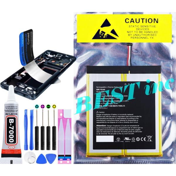 【発売日：2023年08月08日】■国内在庫ございます●表示価格はバッテリー単品価格（工具キットなし）です。「工具キットを追加」もお選びいただけます。ご注文前にお持ちの機種と間違いがないか再度ご確認ください。バルクパッケージになります。初期...