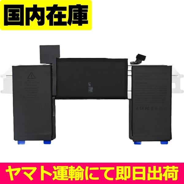【発売日：2022年11月05日】■国内在庫ございますマックブック アップル最新の対応機種はメーカーサイトにてご確認後にご注文ください。ご注文前にお持ちの機種と間違いがないか再度ご確認ください。バルクパッケージになります。初期不良・注文間違...