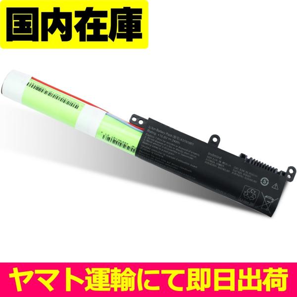 【発売日：2023年02月25日】■国内在庫ございます対応機種ZenBook最新の対応機種はメーカーサイトにてご確認後にご注文ください。ご注文前にお持ちの電池番号と間違いがないか再度ご確認ください。バルクパッケージになります。ポスト投函便を...