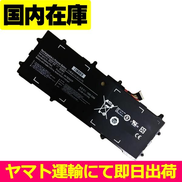 【発売日：2022年01月29日】■国内在庫ございますポスト投函便を選択の場合、サイズ制限により画像のプロテクトBOX無しプチプチ包装になります。最新の対応機種はメーカーサイトにてご確認後にご注文ください。ご注文前にお持ちの電池番号と間違い...