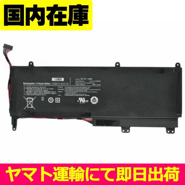 【発売日：2022年01月29日】■国内在庫ございますポスト投函便を選択の場合、サイズ制限により画像のプロテクトBOX無しプチプチ包装になります。最新の対応機種はメーカーサイトにてご確認後にご注文ください。ご注文前にお持ちの電池番号と間違い...