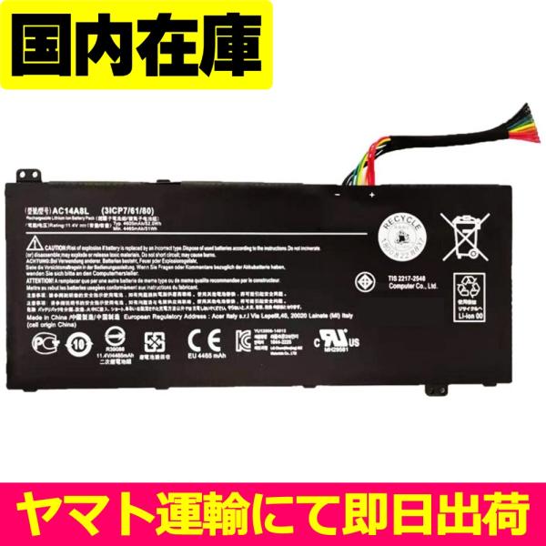 【発売日：2021年12月15日】■国内在庫ございます対応機種ポスト投函便を選択の場合、サイズ制限により画像のプロテクトBOX無しプチプチ包装になります。最新の対応機種はメーカーサイトにてご確認後にご注文ください。ご注文前にお持ちの電池番号...