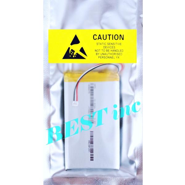 【発売日：2022年09月12日】■国内在庫ございますご注文前にお持ちの機種と間違いがないか再度ご確認ください。バルクパッケージになります。初期不良・注文間違いなどを含む返品交換キャンセルクレームはご対応致しかねます。●交換用電池 修理 M...