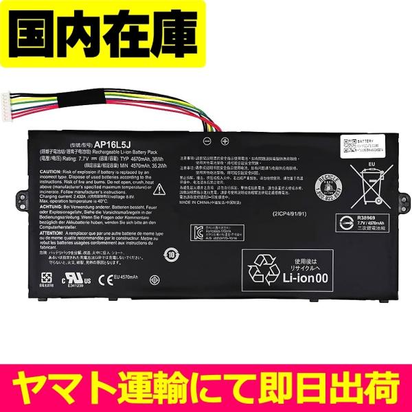 【発売日：2021年12月15日】■国内在庫ございます対応機種ポスト投函便を選択の場合、サイズ制限により画像のプロテクトBOX無しプチプチ包装になります。最新の対応機種はメーカーサイトにてご確認後にご注文ください。ご注文前にお持ちの機種と間...