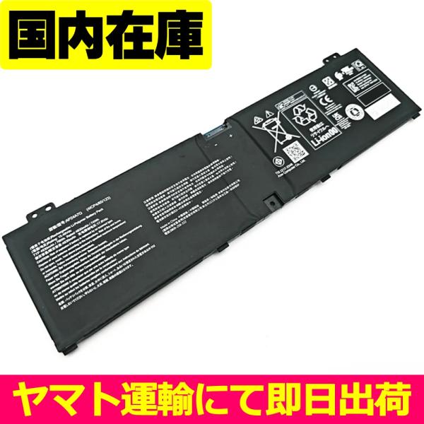 【発売日：2021年12月15日】■国内在庫ございますNitro 16S AINitro V16 AINitro V15 AINitro V14 AIPredator Helios Neo 16S AIPredator Trito N 14...