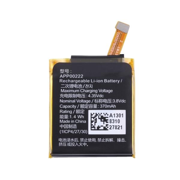 【発売日：2023年02月01日】■国内在庫ございますご注文前にお持ちの機種と間違いがないか再度ご確認ください。バルクパッケージになります。初期不良・注文間違いなどを含む返品交換保証キャンセルサポートクレーム対応のコストと人件費を価格に上乗...