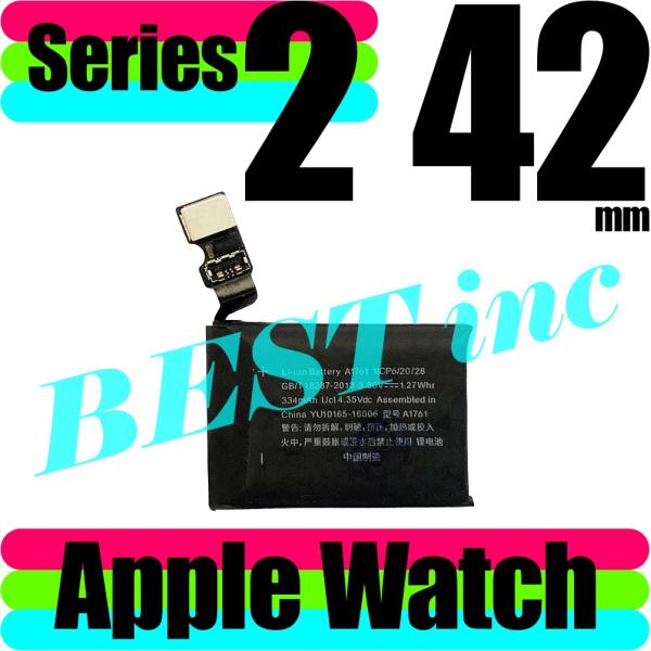 【発売日：2022年04月29日】■国内在庫ございます●表示価格はバッテリー単品価格（工具なし）です。ご注文前にお持ちの機種と間違いがないか再度ご確認ください。バルクパッケージになります。初期不良・注文間違いなどを含む返品交換保証キャンセル...