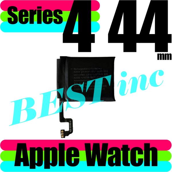 【発売日：2022年09月02日】■国内在庫ございます●表示価格はバッテリー単品価格（工具なし）です。ご注文前にお持ちの機種と間違いがないか再度ご確認ください。バルクパッケージになります。初期不良・注文間違いなどを含む返品交換保証キャンセル...