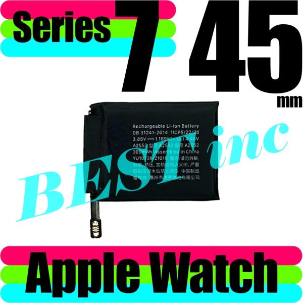 【発売日：2023年09月09日】■国内在庫ございます●表示価格はバッテリー単品価格（工具なし）です。ご注文前にお持ちの機種と間違いがないか再度ご確認ください。バルクパッケージになります。初期不良・注文間違いなどを含む返品交換保証キャンセル...