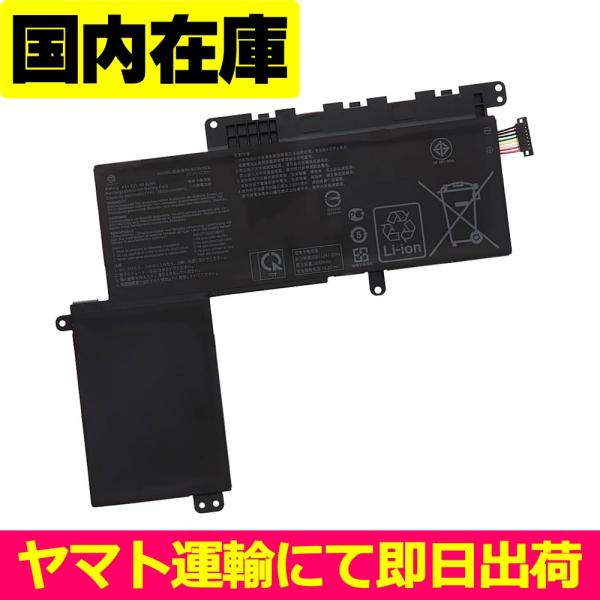 【発売日：2023年02月25日】■国内在庫ございます対応機種エイスースポスト投函便を選択の場合、サイズ制限により画像のプロテクトBOX無しプチプチ包装になります。最新の対応機種はメーカーサイトにてご確認後にご注文ください。ご注文前にお持ち...