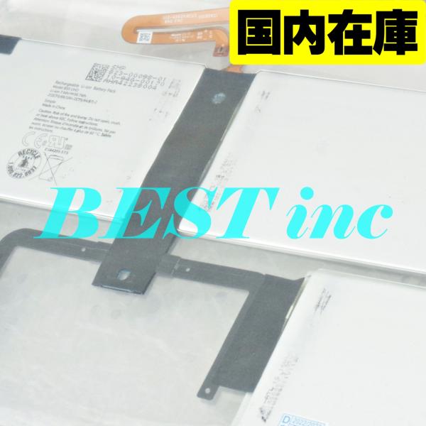【発売日：2023年02月27日】■国内在庫ございますピクセルブックゴー グーグル ご注文前にお持ちの機種と間違いがないか再度ご確認ください。バルクパッケージになります。初期不良・注文間違いなどを含む返品交換保証キャンセルサポートクレーム対...