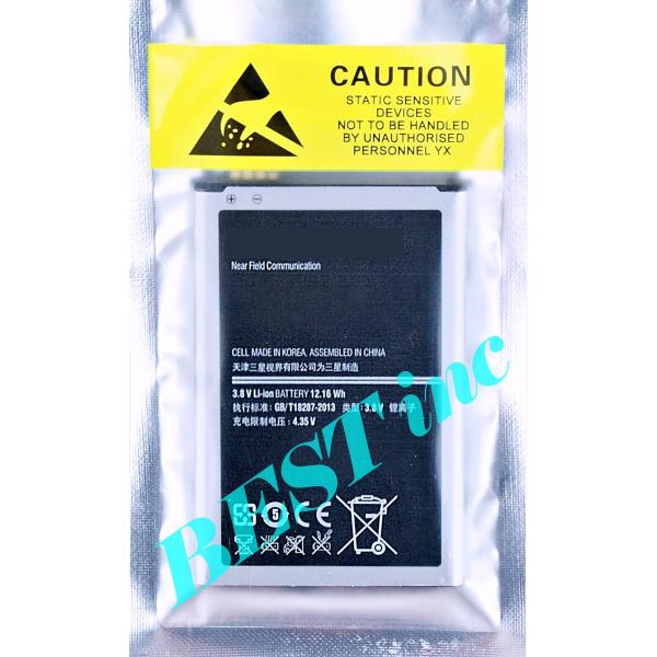 【発売日：2023年01月05日】■国内在庫ございますGalaxy Note 3 ドコモ SC-01F au SCL22 docomo ギャラクシー バッテリー容量:3200mAh 電圧制限:3.8V バルクパッケージ 海外モデルのため日本...