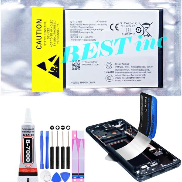 【発売日：2023年11月11日】■国内在庫ございます/ vivo Y200e V2336 / vivo T3 V2334 / vivo T3 Lite V2356 / vivo V40 Lite 5G Indonesia V2417 / ...