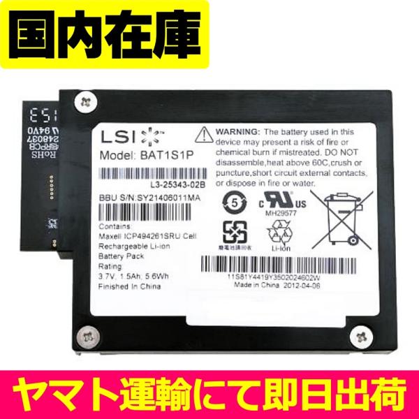 【発売日：2021年12月15日】■国内在庫ございますマウスコンピュータ MouseComputer セルボ CLEVO最新の対応機種はメーカーサイトにてご確認後にご注文ください。ご注文前にお持ちの電池番号と間違いがないか再度ご確認ください...