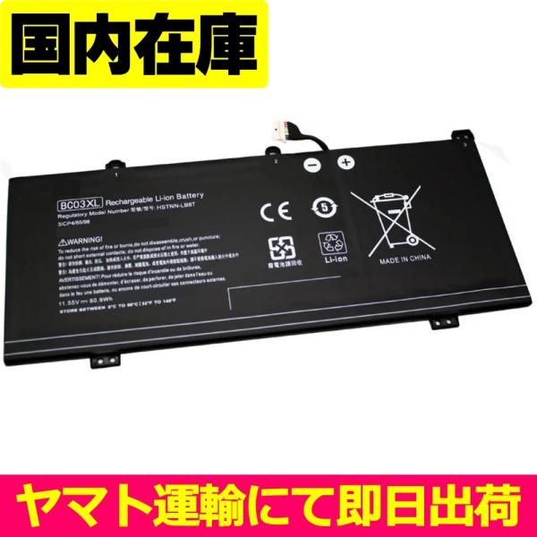 【発売日：2022年02月01日】■国内在庫ございますヒューレットパッカードポスト投函便を選択の場合、サイズ制限により画像のプロテクトBOX無しプチプチ包装の場合がございます。最新の対応機種はメーカーサイトにてご確認後にご注文ください。ご注...
