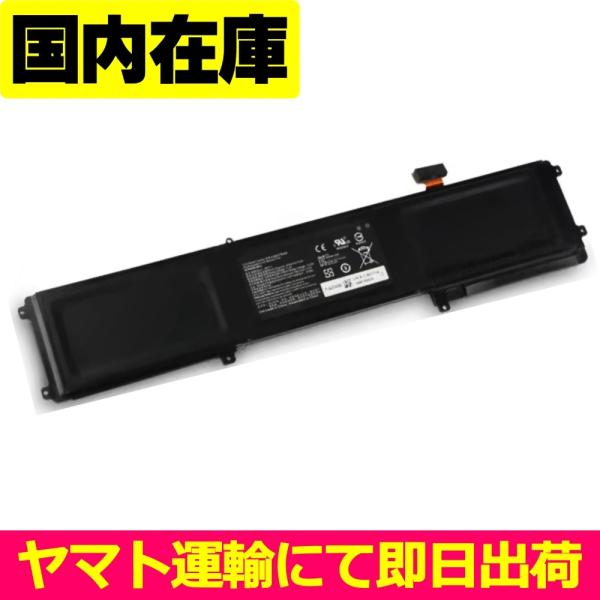 【発売日：2022年02月01日】■国内在庫ございます対応機種:レイザーポスト投函便を選択の場合、サイズ制限により画像のプロテクトBOX無しプチプチ包装になります。最新の対応機種はメーカーサイトにてご確認後にご注文ください。ご注文前にお持ち...