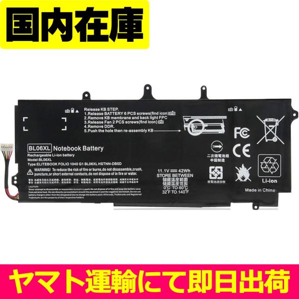 【発売日：2022年02月01日】■国内在庫ございます対応機種HP ヒューレットパッカードポスト投函便を選択の場合、サイズ制限により画像のプロテクトBOX無しプチプチ包装になります。最新の対応機種はメーカーサイトにてご確認後にご注文ください...