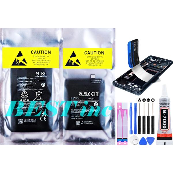 【発売日：2022年08月30日】■国内在庫ございますミックスフォールド バルクパッケージ ●表示価格はバッテリー単品価格（工具キットなし）です。「工具キットを追加」もお選びいただけます。ご注文前にお持ちの機種と間違いがないか再度ご確認くだ...