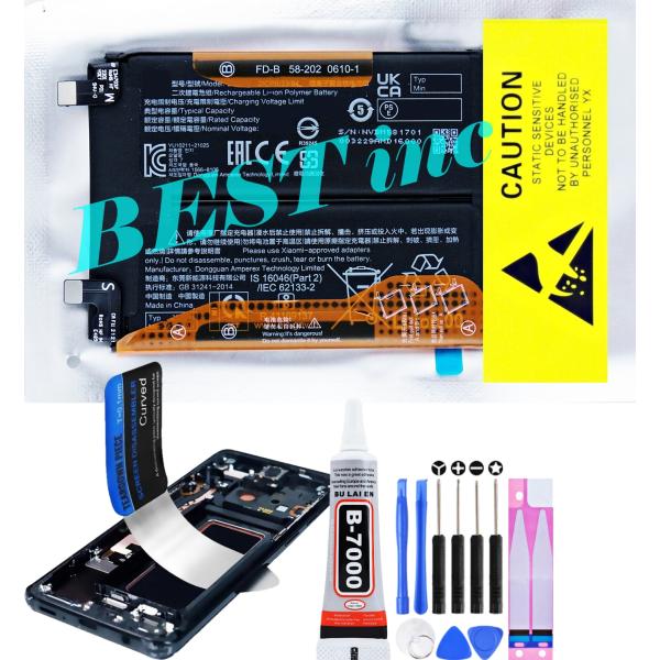 【発売日：2022年04月21日】■国内在庫ございますXiaomi 11i HyperCharge pissarro 21091116UI / Redmi Note 11 Pro+ Plus China MediaTek pissarro ...