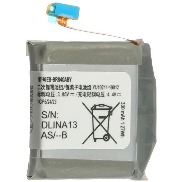 【発売日：2022年07月08日】■国内在庫ございます●表示価格はバッテリー単品価格（工具なし）です。ご注文前にお持ちの機種と間違いがないか再度ご確認ください。バルクパッケージになります。初期不良・注文間違いなどを含む返品交換保証キャンセル...