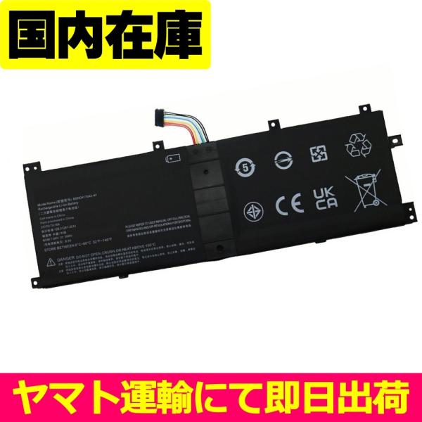 【発売日：2021年12月15日】■国内在庫ございます対応機種レノボポスト投函便を選択の場合、サイズ制限により画像のプロテクトBOX無しプチプチ包装になります。ご注文前にお持ちの電池番号と間違いがないか再度ご確認ください。バルクパッケージに...