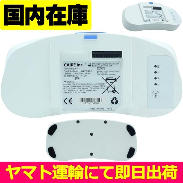 【発売日：2023年02月25日】■国内在庫ございます最新の対応機種はメーカーサイトにてご確認後にご注文ください。ご注文前にお持ちの機種と間違いがないか再度ご確認ください。バルクパッケージになります。ポスト投函便を選択の場合、サイズ制限によ...