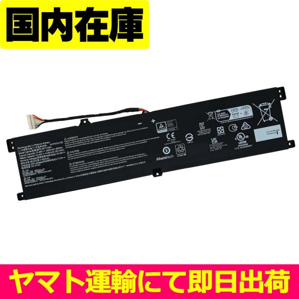 【発売日：2021年12月15日】■国内在庫ございますポスト投函便を選択の場合、サイズ制限により画像のプロテクトBOX無しプチプチ包装になります。最新の対応機種はメーカーサイトにてご確認後にご注文ください。ご注文前にお持ちの電池番号と間違い...