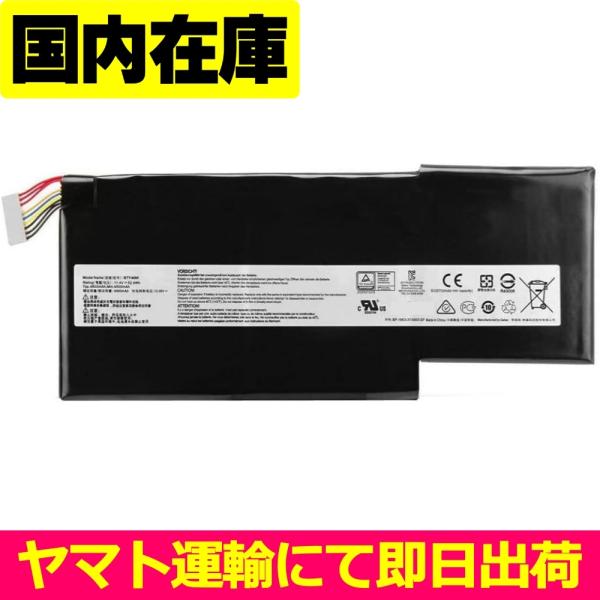 【発売日：2021年12月15日】■国内在庫ございますポスト投函便を選択の場合、サイズ制限により画像のプロテクトBOX無しプチプチ包装になります。最新の対応機種はメーカーサイトにてご確認後にご注文ください。ご注文前にお持ちの電池番号と間違い...