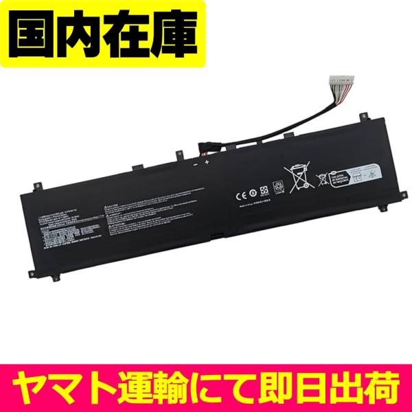 【発売日：2022年09月03日】■国内在庫ございますポスト投函便を選択の場合、サイズ制限により画像のプロテクトBOX無しプチプチ包装になります。最新の対応機種はメーカーサイトにてご確認後にご注文ください。ご注文前にお持ちの電池番号と間違い...