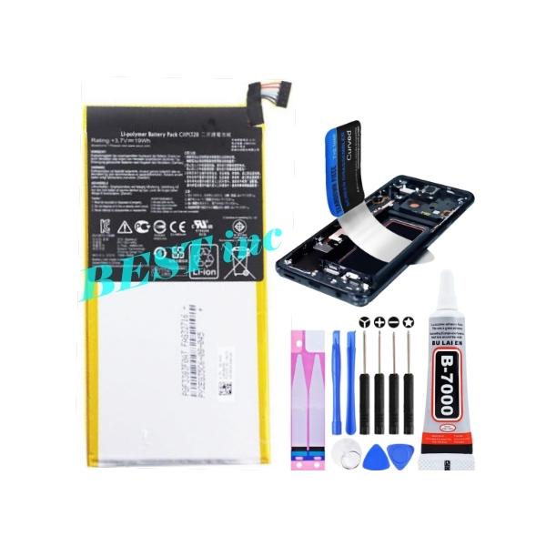 【発売日：2021年12月08日】■国内在庫ございます●表示価格はバッテリー単品価格（工具キットなし）です。「工具キットを追加 」もお選びいただけます。ご注文前にお持ちの機種と間違いがないか再度ご確認ください。バルクパッケージになります。初...