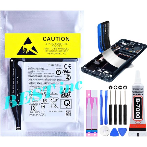 【発売日：2022年01月10日】■国内在庫ございますエイスース バッテリー容量:4000mAh 電圧制限:4.45V バルクパッケージ  ●表示価格はバッテリー単品価格（工具キットなし）です。「工具キットを追加」もお選びいただけます。ご注...