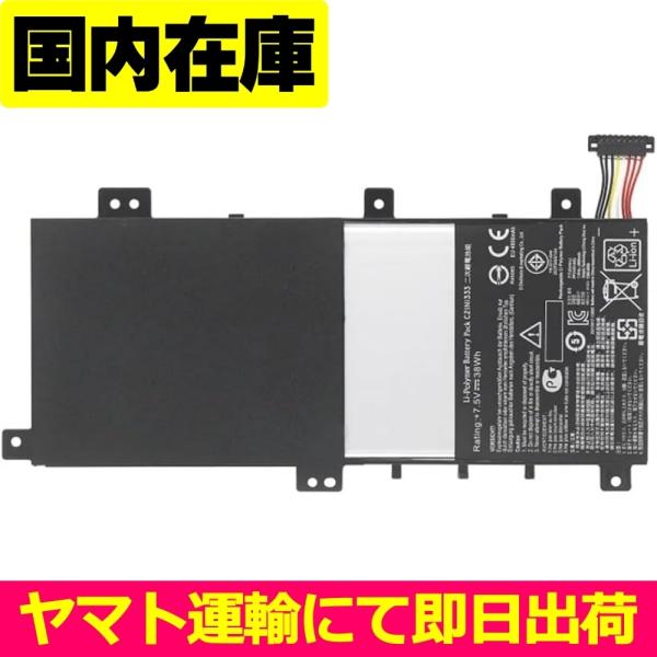 【発売日：2023年02月25日】■国内在庫ございます対応機種エイスース ポスト投函便を選択の場合、サイズ制限により画像のプロテクトBOX無しプチプチ包装になります。最新の対応機種はメーカーサイトにてご確認後にご注文ください。ご注文前にお持...