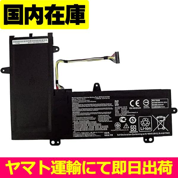 【発売日：2023年02月25日】■国内在庫ございます対応機種ASUS最新の対応機種はメーカーサイトにてご確認後にご注文ください。ご注文前にお持ちの機種と間違いがないか再度ご確認ください。バルクパッケージになります。ポスト投函便を選択の場合...