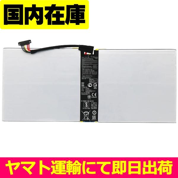 【発売日：2023年02月25日】■国内在庫ございます対応機種ASUS最新の対応機種はメーカーサイトにてご確認後にご注文ください。ご注文前にお持ちの電池番号と間違いがないか再度ご確認ください。バルクパッケージになります。ポスト投函便を選択の...