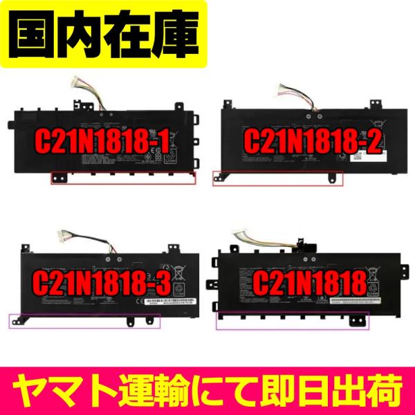 【発売日：2023年02月25日】■国内在庫ございますX512D/DA V5000F/D/J X515JA X515JF X515JP X515MA A412FA F412DA X415JA X415MA F415JA M415DA R42...