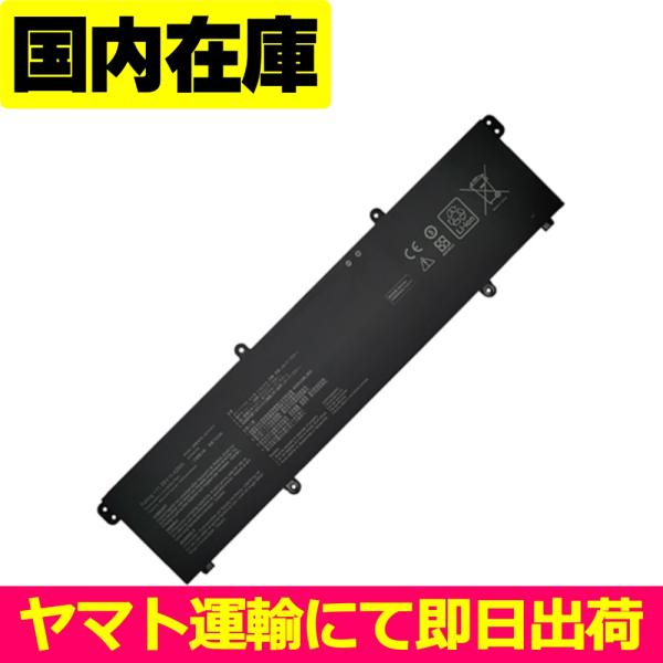 【発売日：2021年12月15日】■国内在庫ございます対応機種エイスースポスト投函便を選択の場合、サイズ制限により画像のプロテクトBOX無しプチプチ包装になります。最新の対応機種はメーカーサイトにてご確認後にご注文ください。ご注文前にお持ち...