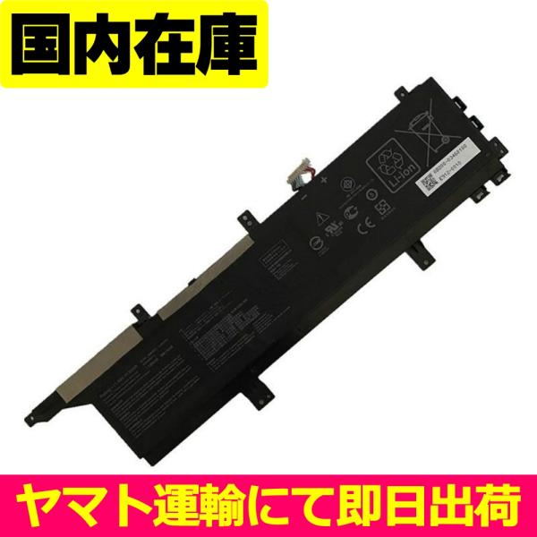 【発売日：2023年02月25日】■国内在庫ございます対応機種ASUS最新の対応機種はメーカーサイトにてご確認後にご注文ください。ご注文前にお持ちの電池番号と間違いがないか再度ご確認ください。バルクパッケージになります。ポスト投函便を選択の...