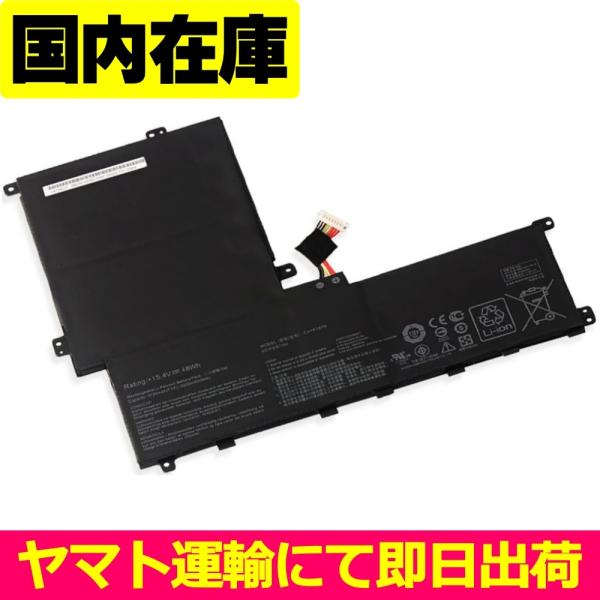 【発売日：2021年12月15日】■国内在庫ございます対応機種エイスースポスト投函便を選択の場合、サイズ制限により画像のプロテクトBOX無しプチプチ包装になります。最新の対応機種はメーカーサイトにてご確認後にご注文ください。ご注文前にお持ち...