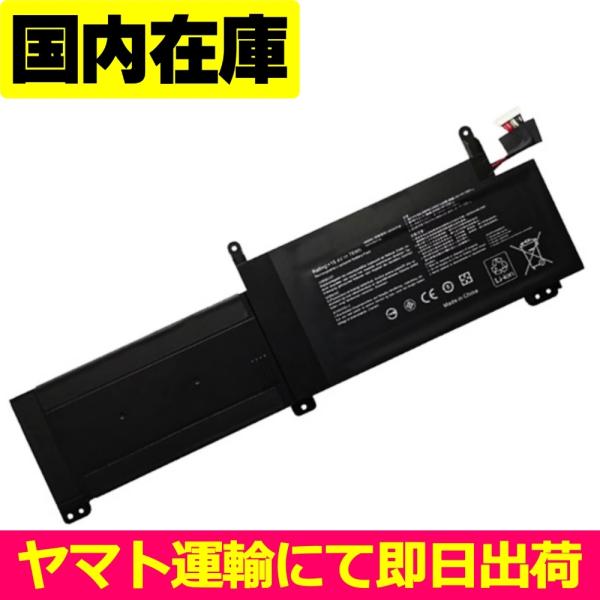 【発売日：2023年02月25日】■国内在庫ございます対応機種ASUS エイスース 最新の対応機種はメーカーサイトにてご確認後にご注文ください。ご注文前にお持ちの電池番号と間違いがないか再度ご確認ください。バルクパッケージになります。ポスト...
