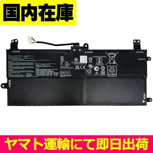 【発売日：2021年12月15日】■国内在庫ございます対応機種エイスースポスト投函便を選択の場合、サイズ制限により画像のプロテクトBOX無しプチプチ包装になります。最新の対応機種はメーカーサイトにてご確認後にご注文ください。ご注文前にお持ち...