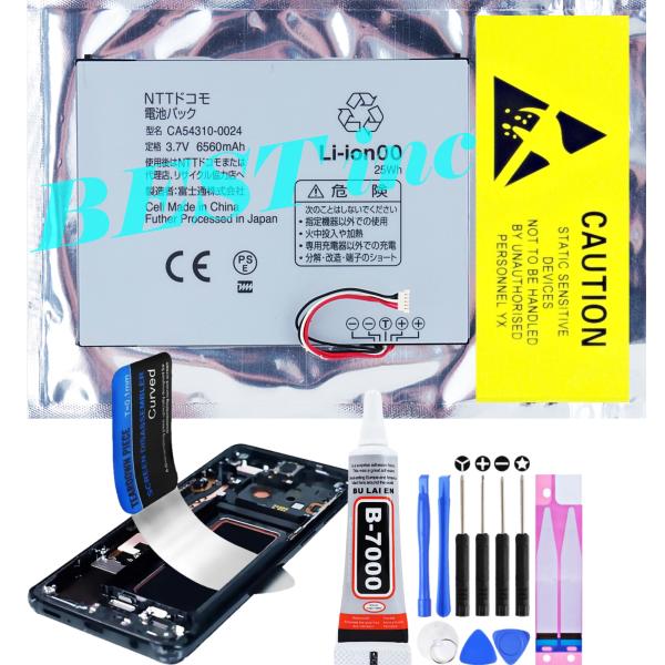 【発売日：2021年12月15日】■国内在庫ございますご注文前にお持ちの機種と間違いがないか再度ご確認ください。バルクパッケージになります。初期不良・注文間違いなどを含む返品交換保証キャンセルサポートクレーム対応のコストと人件費を価格に上乗...