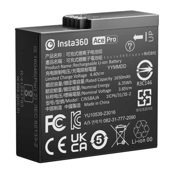 【発売日：2023年01月05日】■国内在庫ございますご注文前にお持ちの機種と間違いがないか再度ご確認ください。バルクパッケージになります。初期不良・注文間違いなどを含む返品交換保証キャンセルサポートクレーム対応のコストと人件費を価格に上乗...