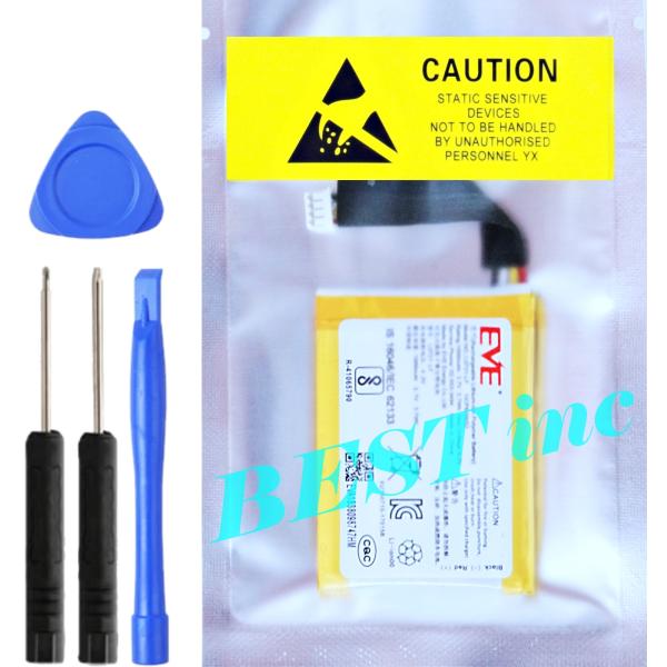 【発売日：2022年08月18日】■国内在庫ございますご注文前にお持ちの機種と間違いがないか再度ご確認ください。バルクパッケージになります。初期不良・注文間違いなどを含む返品交換キャンセルクレームはご対応致しかねます。●交換用電池 修理 M...