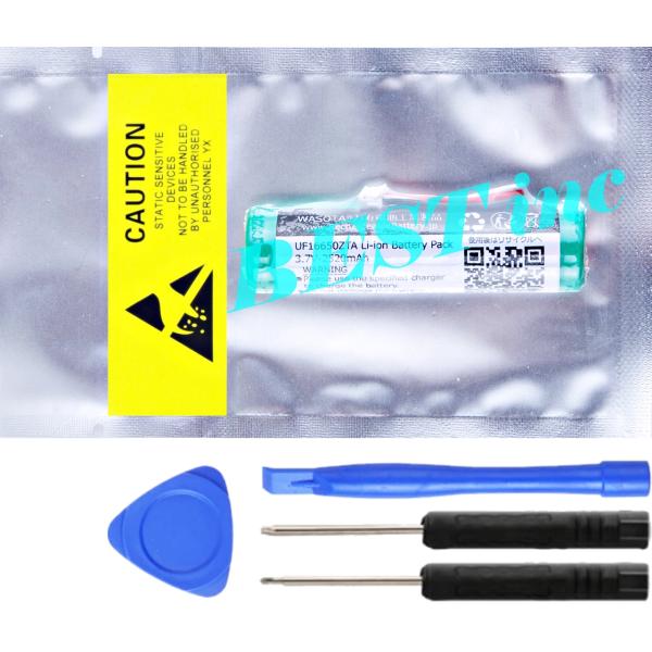 【発売日：2023年01月06日】■国内在庫ございますアカイ バルクパッケージご注文前にお持ちの機種と間違いがないか再度ご確認ください。バルクパッケージになります。初期不良・注文間違いなどを含む返品交換キャンセルクレームはご対応致しかねます...