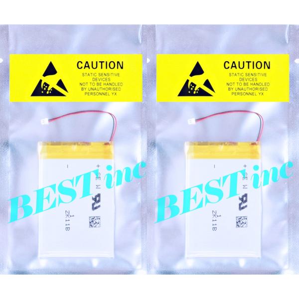 【発売日：2022年12月28日】■国内在庫ございますご注文前にお持ちの機種と間違いがないか再度ご確認ください。バルクパッケージ工具なしになります。初期不良・注文間違いなどを含む返品交換キャンセルクレームはご対応致しかねます。●交換用電池 ...