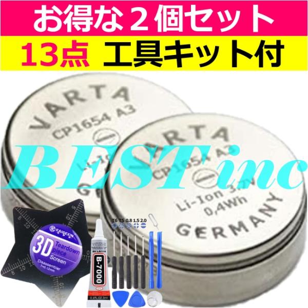【発売日：2023年09月22日】■国内在庫ございますご注文前にお持ちの機種と間違いがないか再度ご確認ください。バルクパッケージになります。初期不良・注文間違いなどを含む返品交換保証キャンセルサポートクレーム対応のコストと人件費を価格に上乗...