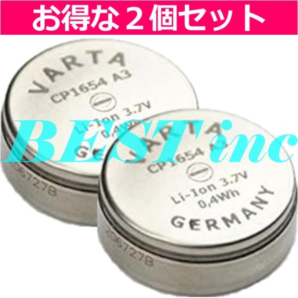 【発売日：2023年09月22日】■国内在庫ございますご注文前にお持ちの機種と間違いがないか再度ご確認ください。バルクパッケージになります。初期不良・注文間違いなどを含む返品交換保証キャンセルサポートクレーム対応のコストと人件費を価格に上乗...