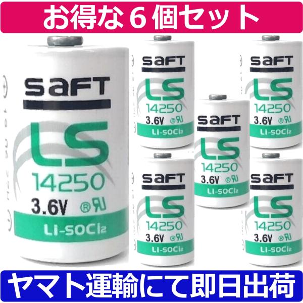 【発売日：2022年10月01日】■国内在庫ございますバルクパッケージご注文前にお持ちの機種と間違いがないか再度ご確認ください。バルクパッケージになります。初期不良・注文間違いなどを含む返品交換キャンセルクレームはご対応致しかねます。●交換...