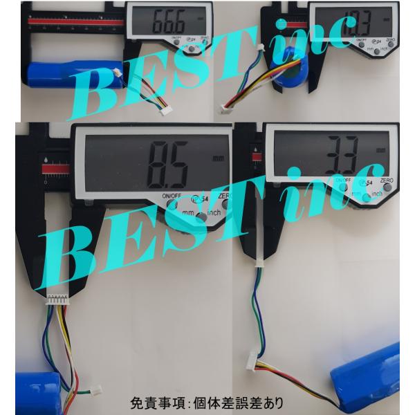 【発売日：2023年03月30日】■国内在庫ございます１種類のバッテリーが複数機種に共用対応しておりますことと、同じ機種でも製造期やロット、販売国などによりコネクタが異なる場合がございますため、お持ちの機種でコネクタが合わない場合はコネクタ...